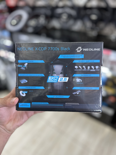 Neoline 7700S NASIYA SOVDA