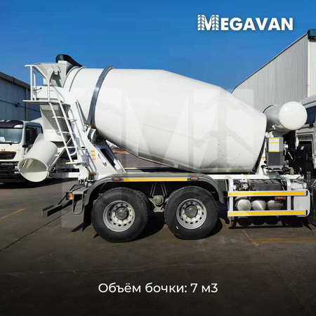 миксер в ташкенте Sitrak C5H howo новый 7 куб beton mikser