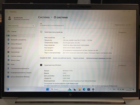 HP EliteBook 830 G10 в идеальном состоянии