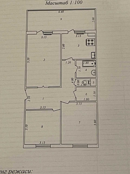 Саракулька   ( Высокопотолочка )  .2/3/4.  кирпич   65м²