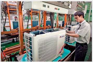 Кондиционер GREE 12 Lomo Inverter Оригинал