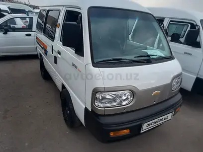 yangi alo damas sotilasi yili I 2023 ideal