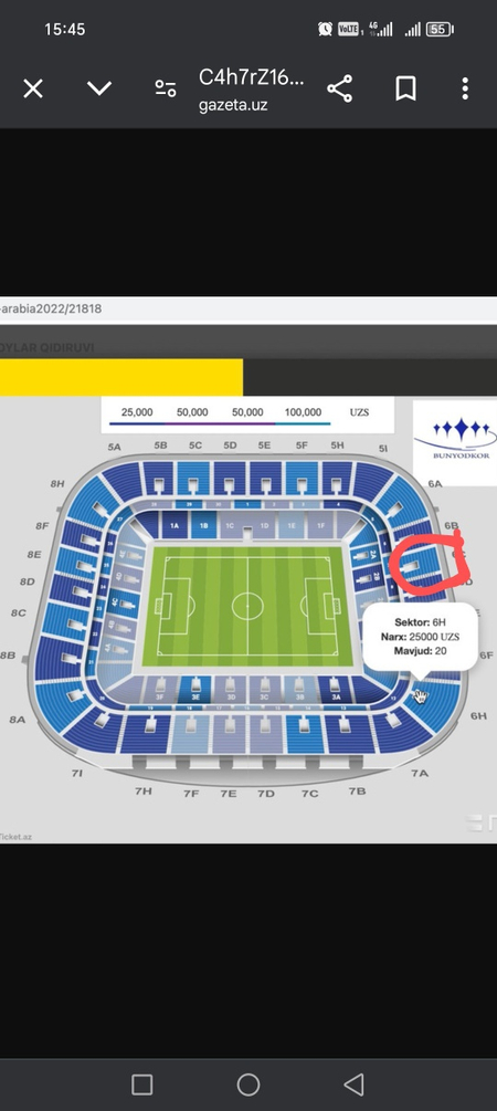 Bilet futbol Uzbekistan BAA