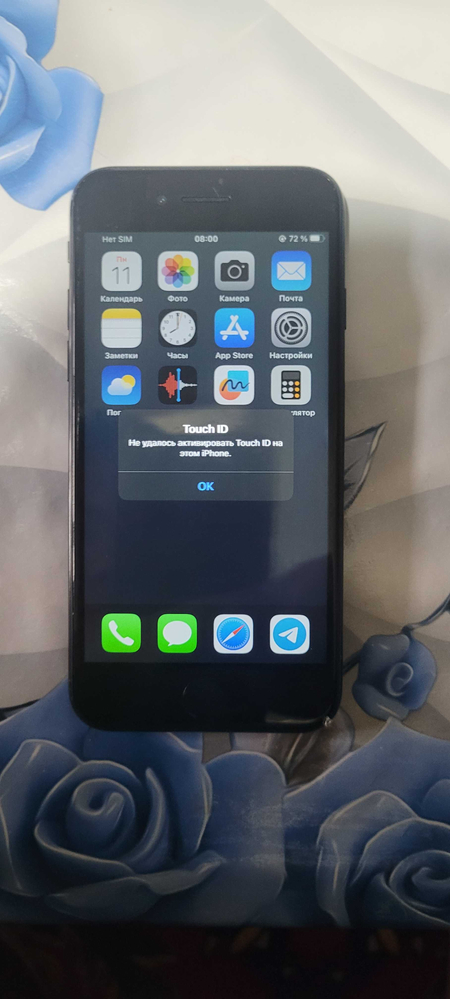 Iphone se 2 сатылады. Тач ид ислемейди.