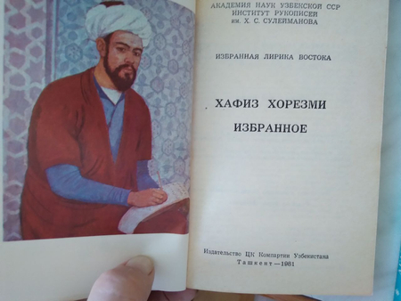 Продается серия книг