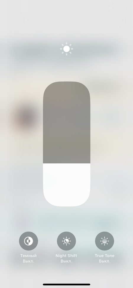 Iphone 14 pro 128 GB
