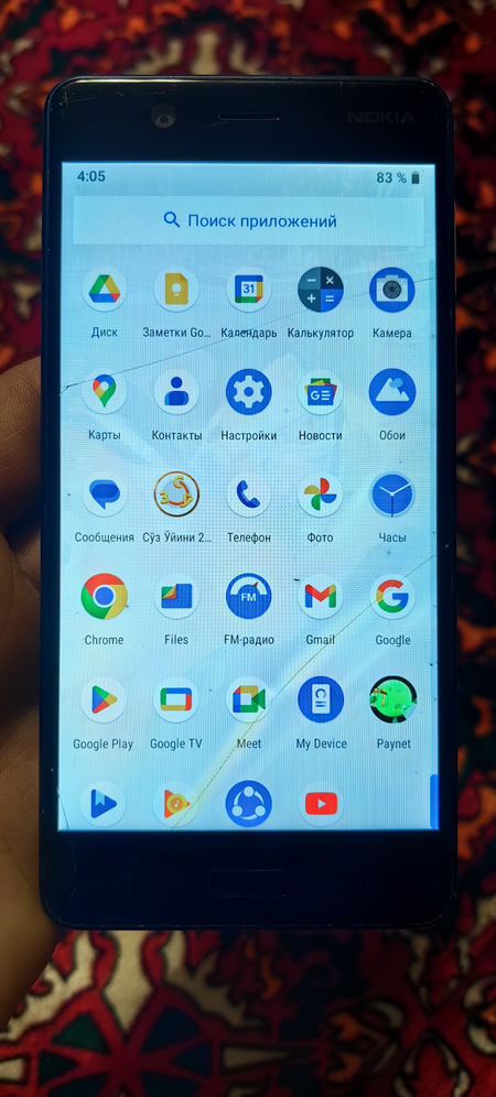 Nokia 5 sotiladi