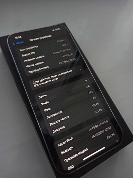 Iphone 12 pro max 128 gb