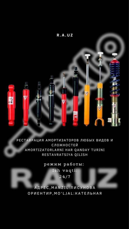 Amortizator.gm uz.