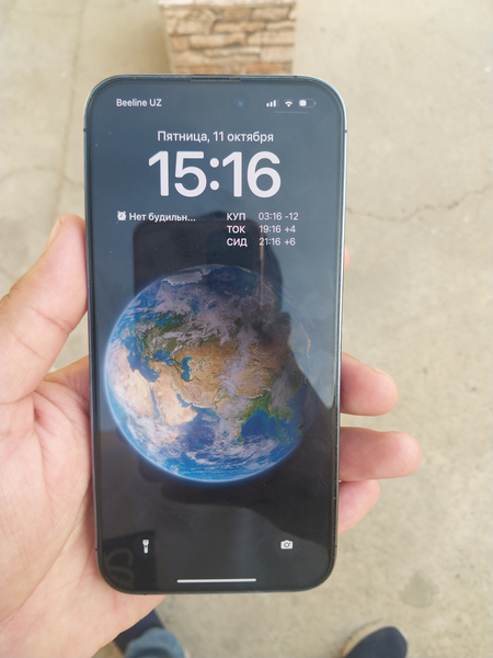 Iphone 14 Pro Max 256 GB E-sim