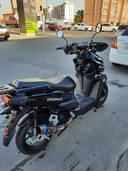 Skutr tank , drongo