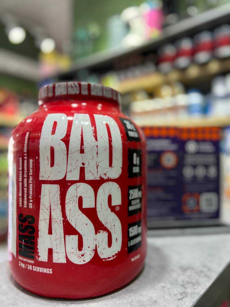 Bad ass mass 3kg