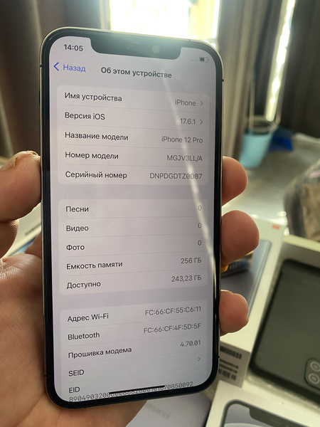 Phone 12 pro 256gb emkost 85 paket xolati