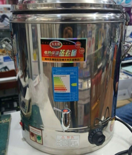 Samavor Самовар samovar samavor samavar Самовар 2 qavatli 1 yil garant
