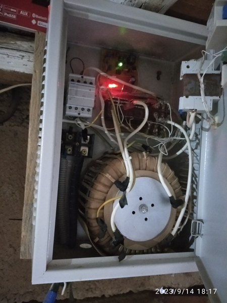 ERV_15 kv Stabilizator