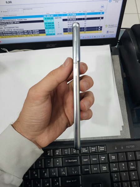 Samsung Galaxy S21 Plus 5G 8/256