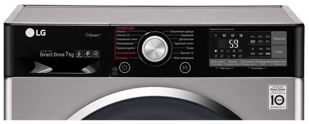 ПРОДАМ LG F2J9HS2S 7кг Стиральная машина (TrueSteam/TurboWash/ThinQ).