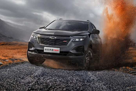 Chevrolet Equinox 3LTAWD