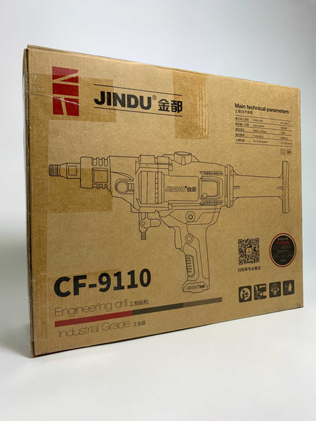 Дрель алмазного бурения JINDU CF-9110