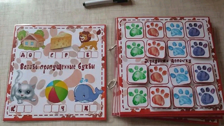 Игры на липучках 