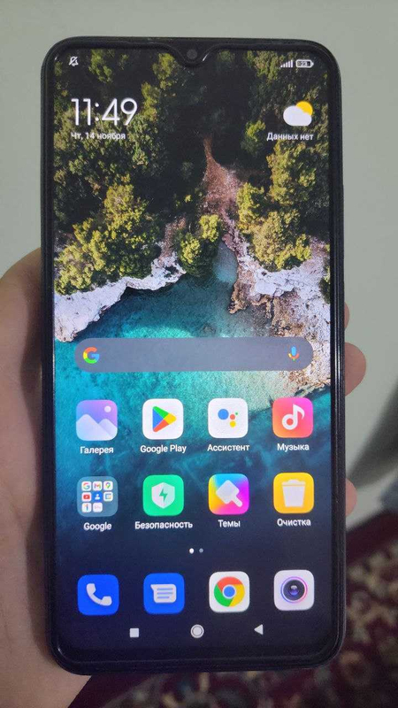 Redmi 9 sro\\\'chna sotiladi