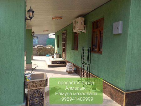 Город Алмалык продаётся  дом
