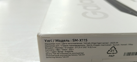 Samsung Galaxy Tab A9