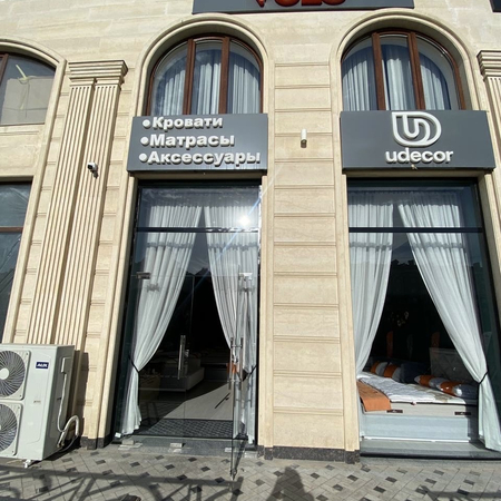 Сдается в аренду помещение вдоль дороги 240м2 - Юнусабад | Басри баба