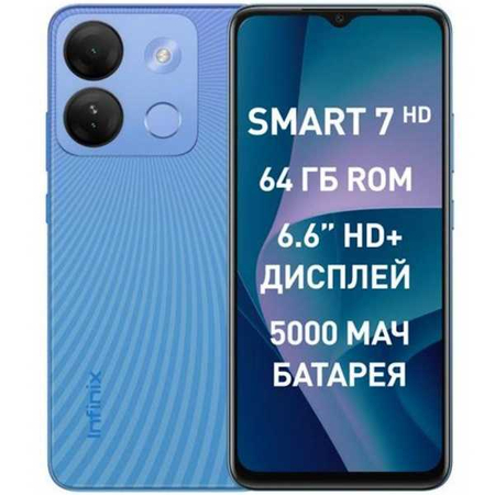 Смартфоны (smartfonlar) Iphone, Redmi, Vivo, Honor, Infinix, Samsung