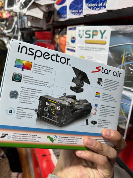 Antiradar inspector star air