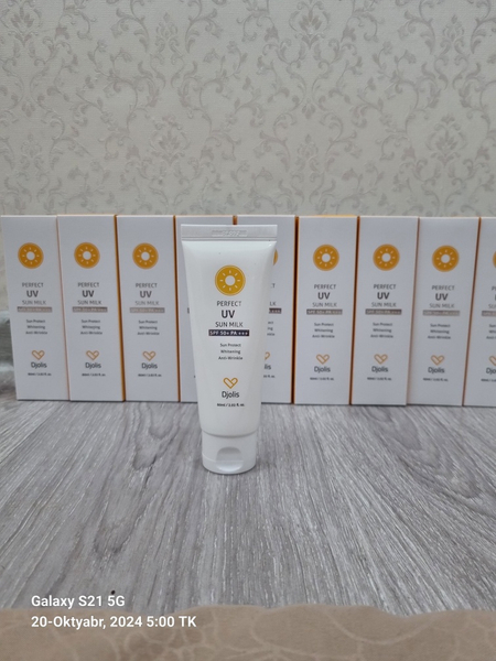 Djolis SPF 50+ PA+++