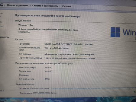 ASUS x550c Intel inside CORE i5