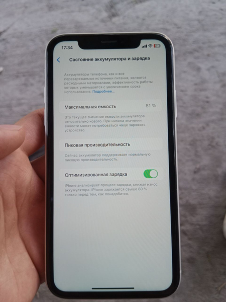 Iphone xr 64gb kh/a