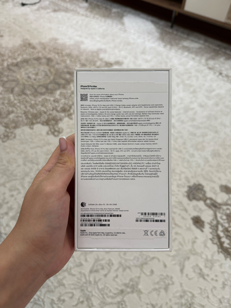 Iphone 15 pro max 256GB
