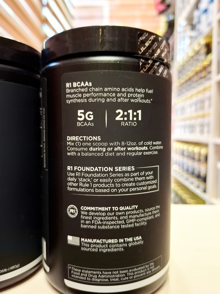 BCAA от Rule1 One 2:1:1 Рул Бцаа 480грамм 60 порций.