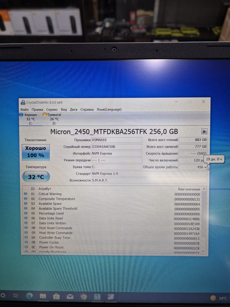 Acer Aspire 3 (i3-1215U/8/256)
