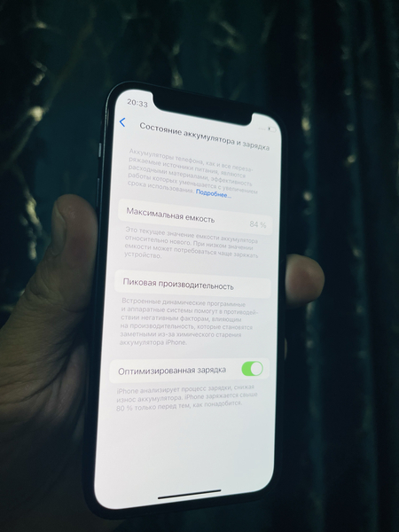 Iphone 12 Mini 128 gb. Yengi sastayania