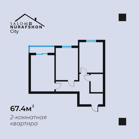 Новостройка в Нурафшане
