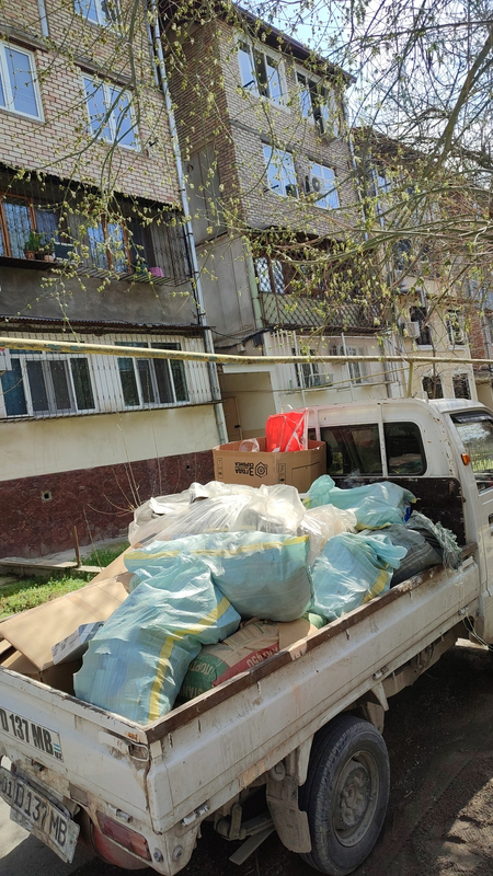 Строй мусор вывоз