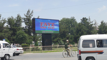 Led ekran marg'lon