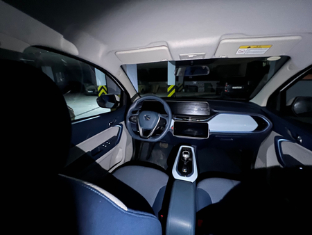 Changan Ben Ben E-star