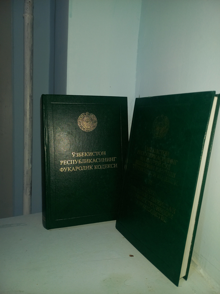 Yuridik kitob, 1) ma\\\'muriy sud ishlarini yuritish, 2) fuqarolik kodeks