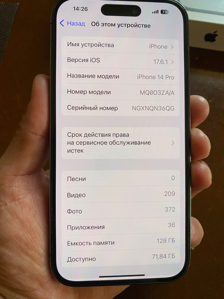 Iphone 14 Pro 128 dual sim