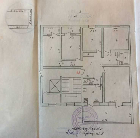 Купить квартиру в Яккасарае:  5-к.квартира, 8/9 эт (J3805)