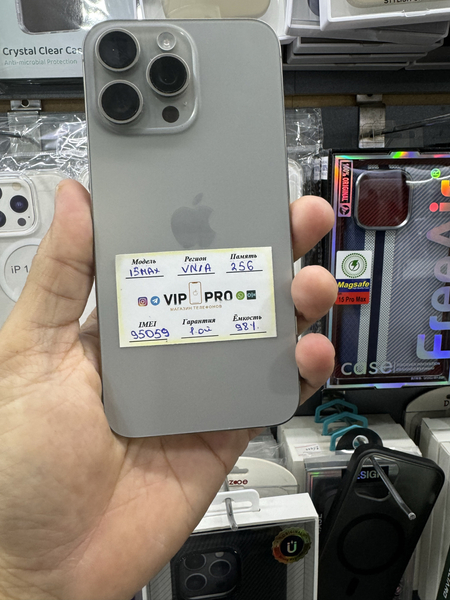 iphone 15 pro max Nasiya savdo