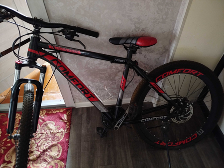 Velosiped Comfort