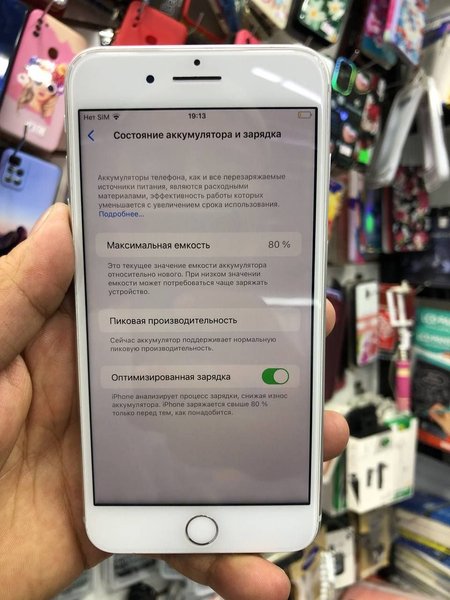 IPhone 8+ ideal holatda