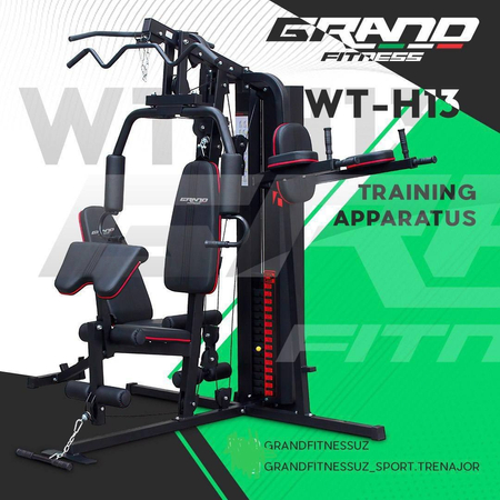 Grand fitness silavoy WT-53H 2021
