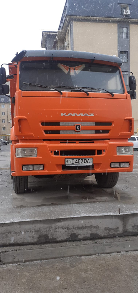 Сомасвал хизмати
