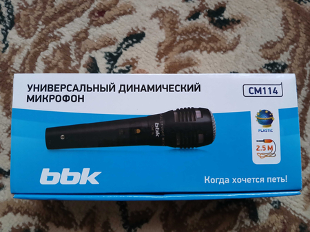 Универсальный динамический микрофон BBK